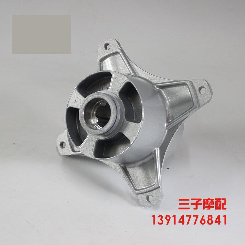 金城摩托车配件7p0A 50Q DAX长颈鹿后轮毂