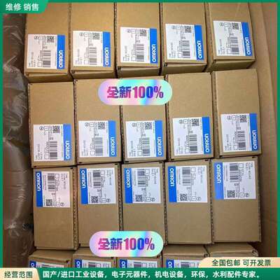 可维修CJ2H-CPU65-EIPCJ2H-CPU66-EIP议价