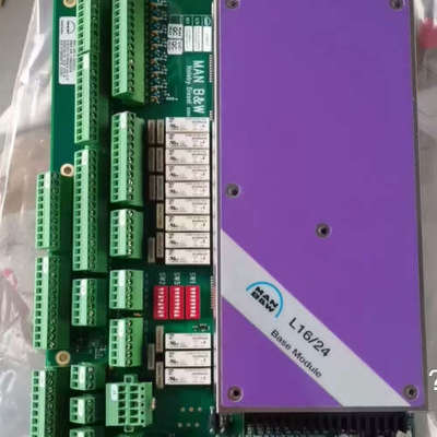 议价-全新MAN B&W L16/24 Base Module基础