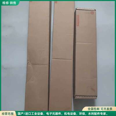 可维修IFM 易福门 液位传感器 LK1022 全新 议价议价