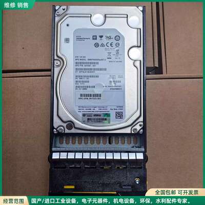 可维修3PAR8000 8200 8440 846590-001议价