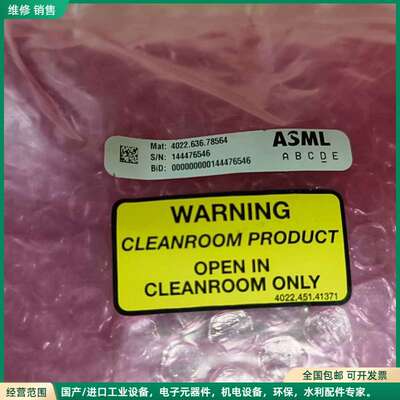 可维修全新ASML半导体配件4022.636.78564是原装未拆议价