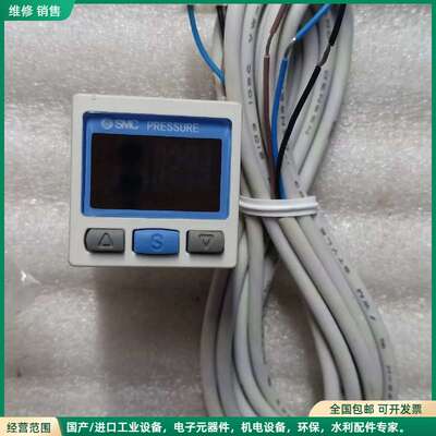 可维修SMC数显压力表ISE30A-01-N-P，成色外观如图实物议价