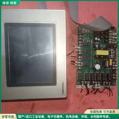 可维修SAMWONTECH韩国三元TEMl 880议价