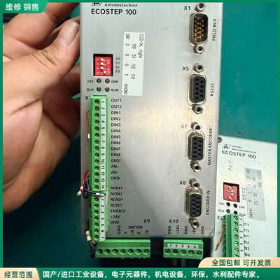 可维修德国Jenaer Antriebstechnik伺服驱动器E议价
