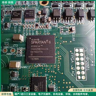 可维修SPARTAN-6 XC6SLX4 XC6SLX25 FTG议价