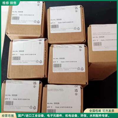 可维修穆尔模块55528未开封的议价议价