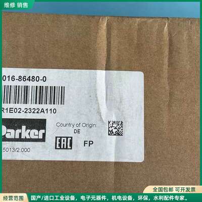 可维修016-86480-0 R1E02 2322 A1议价