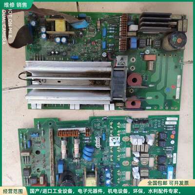 可维修欧陆 派克 590P/0035 590P 35A 电源板AH议价