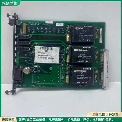 可维修Honeywell Measurex ASSY.NO. 05议价
