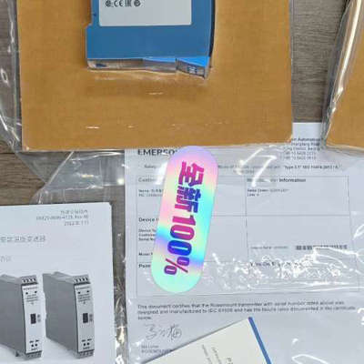 议价-罗斯蒙特644温度变送器，644RAI5QTRK，全新原装新