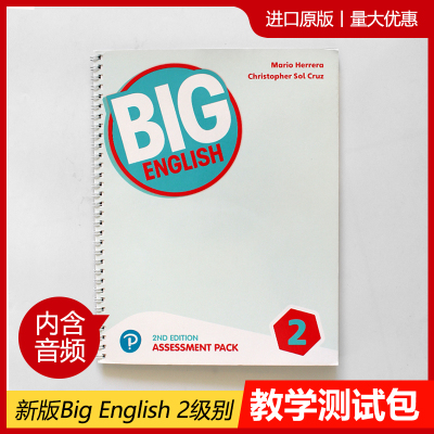 原版进口 Big English 2 assessment package 朗文少儿英语6-12岁培训课程青少儿英文测试题考试卷教学测试包第二版