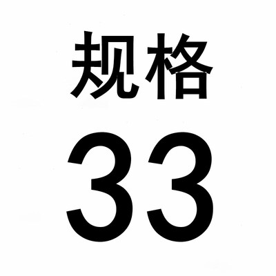 B型孔用弹性挡圈 DIN472B型孔用卡簧 B型内卡 B型孔档圈8 62-100