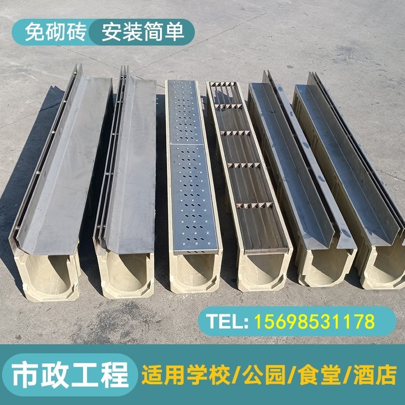 成品线性排水沟排水槽厨房不锈钢缝隙式盖板花园广场地沟槽庭院