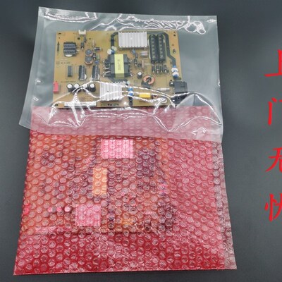 全新 L48P1S-CF L40P1-F 电源板 40-LC9B17-PWD1SG 08-LC912AE