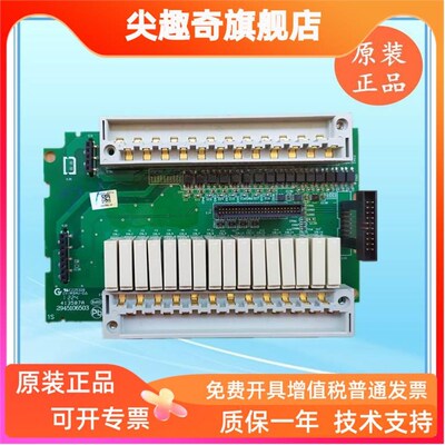 DVP16 20 32 40 48 64 80EH00R2 T2 T3 R3 台达PLC中板 IO板原装