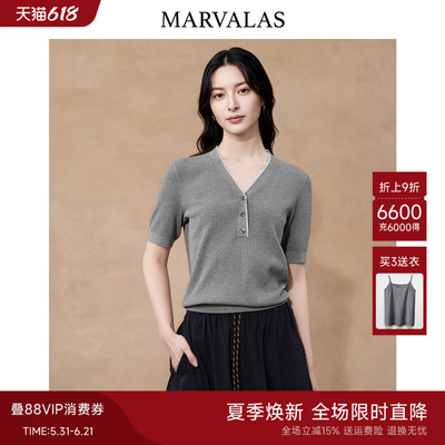 Marvalas撞色V领针织t恤