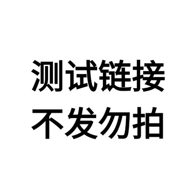 昆竹青梅酒昆竹冰梅酒