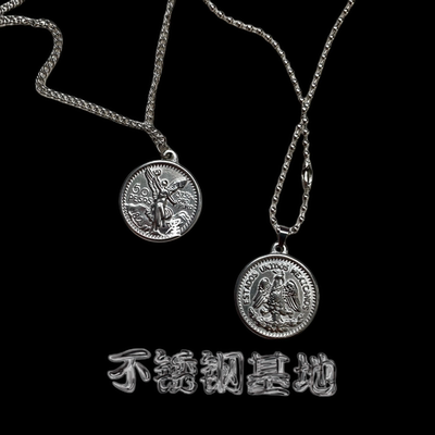欧美西班牙金币钛钢吊坠
