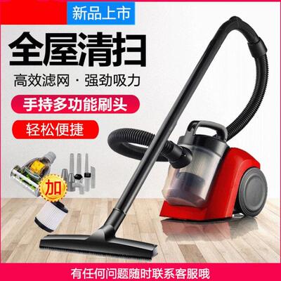 dust vacuum cleaner 1000W 家用真空吸尘器地毯手持式大吸力