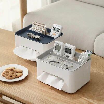 Tissue Box Napkin Holder Remote Control Storage Desk Organiz