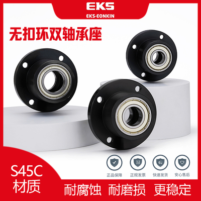 无扣环双轴承圆法兰轴承座固定座BGRCB BFR61带座轴承KBHRA