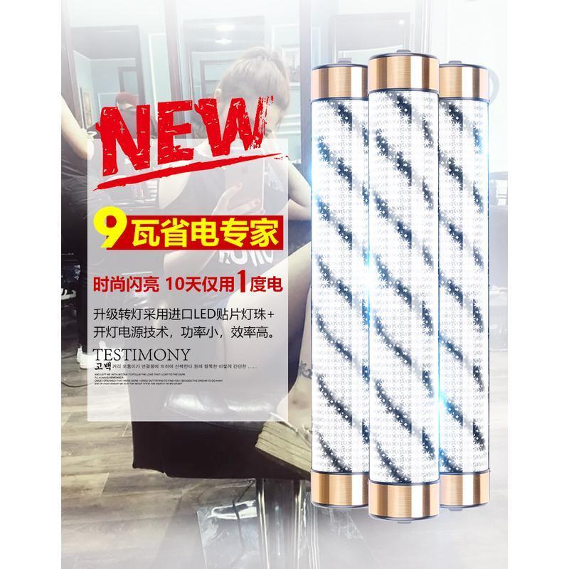 LED纯白色高亮半圆美发转灯发廊标志灯户外挂墙壁防水理发店转灯