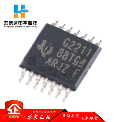 原装正品 MSP430G2211IPW14R TSSOP-14 16位混合信号微控制器芯片