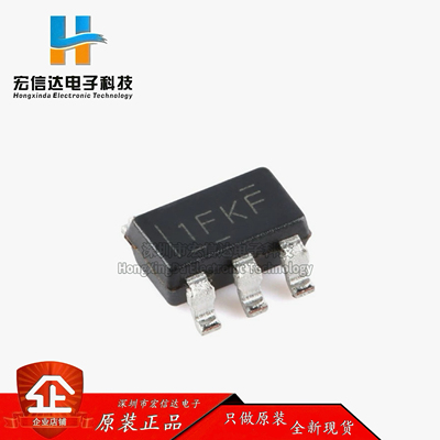 原装 TLV75733PDBVR SOT-23-5 具有使能功能的 1A、低压降稳压器