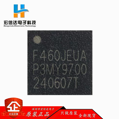 原装 HC32F460JEUA-QFN48TR QFN-48 ARM Cortex-M4 32位微控制器
