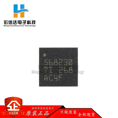 TPS568230RJER VQFN-20-EP 4.5V至18V输入、8A同步降压稳压器芯片