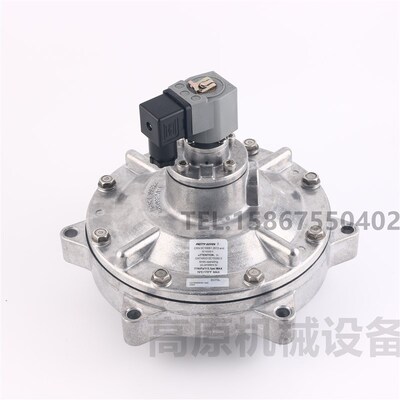 脉冲阀 CA76MM040-300 3寸脉冲阀 CA76MM040-3T05 脉冲阀维修包