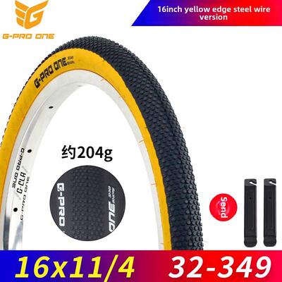 Gproone 16英寸349小步折叠车外胎黄边粉边轮胎16X1-1/ 6折优惠