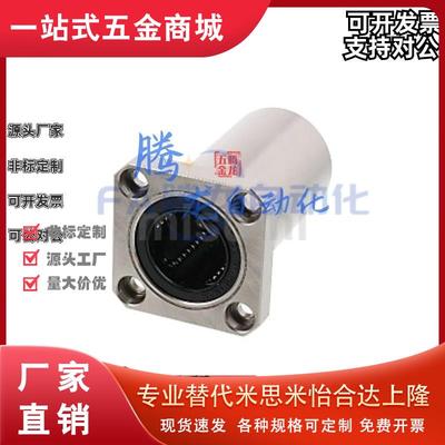 LHFN LHFS LHFC/N 3 4 5 6 8 12 13 16 20 25 30 35 40 50-G/H/L