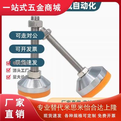 BZS01-50850/5010100/6012100/6014150/8016100 碳钢重载型脚杯