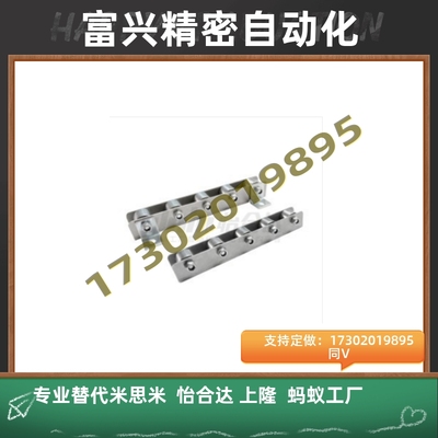 滚轮条流利条QJA/QJB/QJC/QJD01/11/21/22/31/41/51/61/71