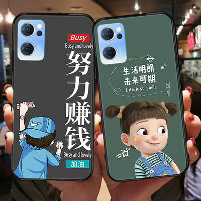 生活明朗卡通手机壳oppo