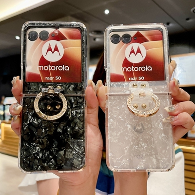 适摩托罗拉razr60手机壳moto联想2024折叠屏motorazr50ultra贝壳纹raza保护套ulta小清新rarz指环支架外壳pro