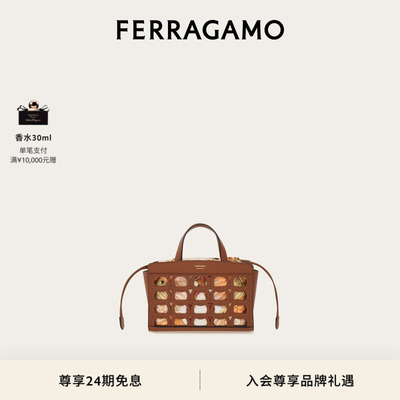 【新品】FERRAGAMO菲拉格慕女士迷你托特包