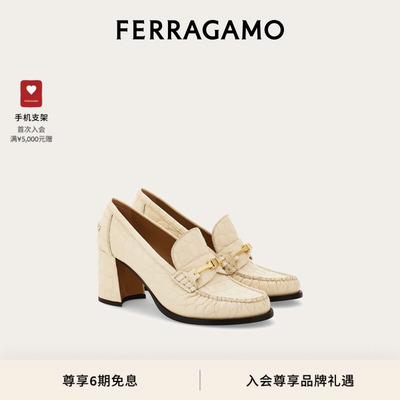 【母亲节礼物】FERRAGAMO菲拉格慕女士F扣饰高跟乐福鞋