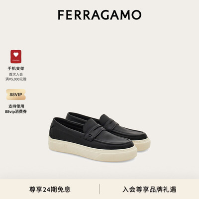 【礼物】FERRAGAMO菲拉格慕男士休闲鞋