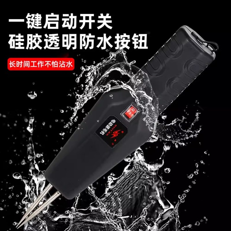 德国拔毛神器鸡毛鸭毛家禽脱毛机款商用电动拔毛器U全自动杀鸡鸭