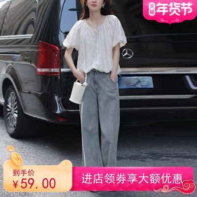 SL凉感衬衫上衣女法式天丝精美