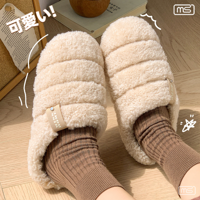 明盛新款厚底毛绒棉拖鞋秋冬季家用室内保暖情侣家居家拖鞋女冬天