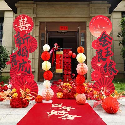 kt板结婚路引立柱婚礼庭院迎宾装饰农村门口室外场景布置婚庆拱门