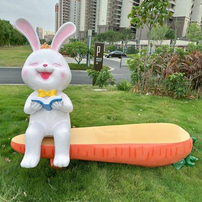 户外卡通动物兔子雕塑幼儿园商场休闲座椅坐凳公园景观玻璃钢摆件