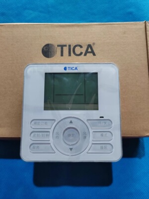 TICA天加中央空调多联机风管机线控器接收器遥控器TMC315A