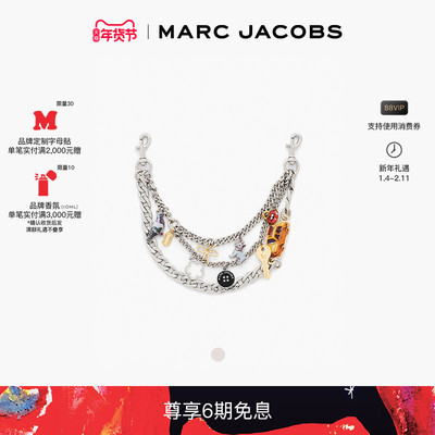 【冬季新品】MARC JACOBS/莫杰 CHARM 金属鸽子纽扣设计链条肩带