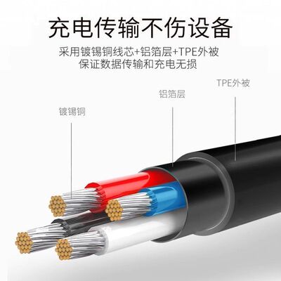 适用YUANS园世X18pro骨传导耳机磁吸充电线X8/X7/Y10/K8数据线