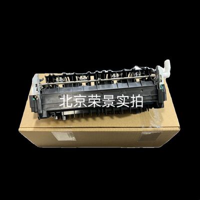适用光电通400DN MP 4010DN 4020DN 4020CN 4025dn定影器加热组件